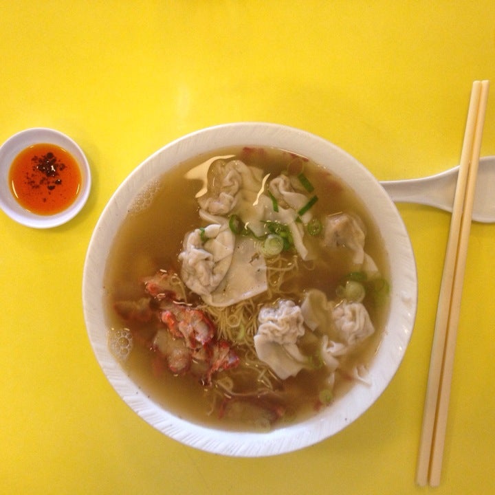 Hon's Wun Tun House - 648 Kearny St - San Francisco