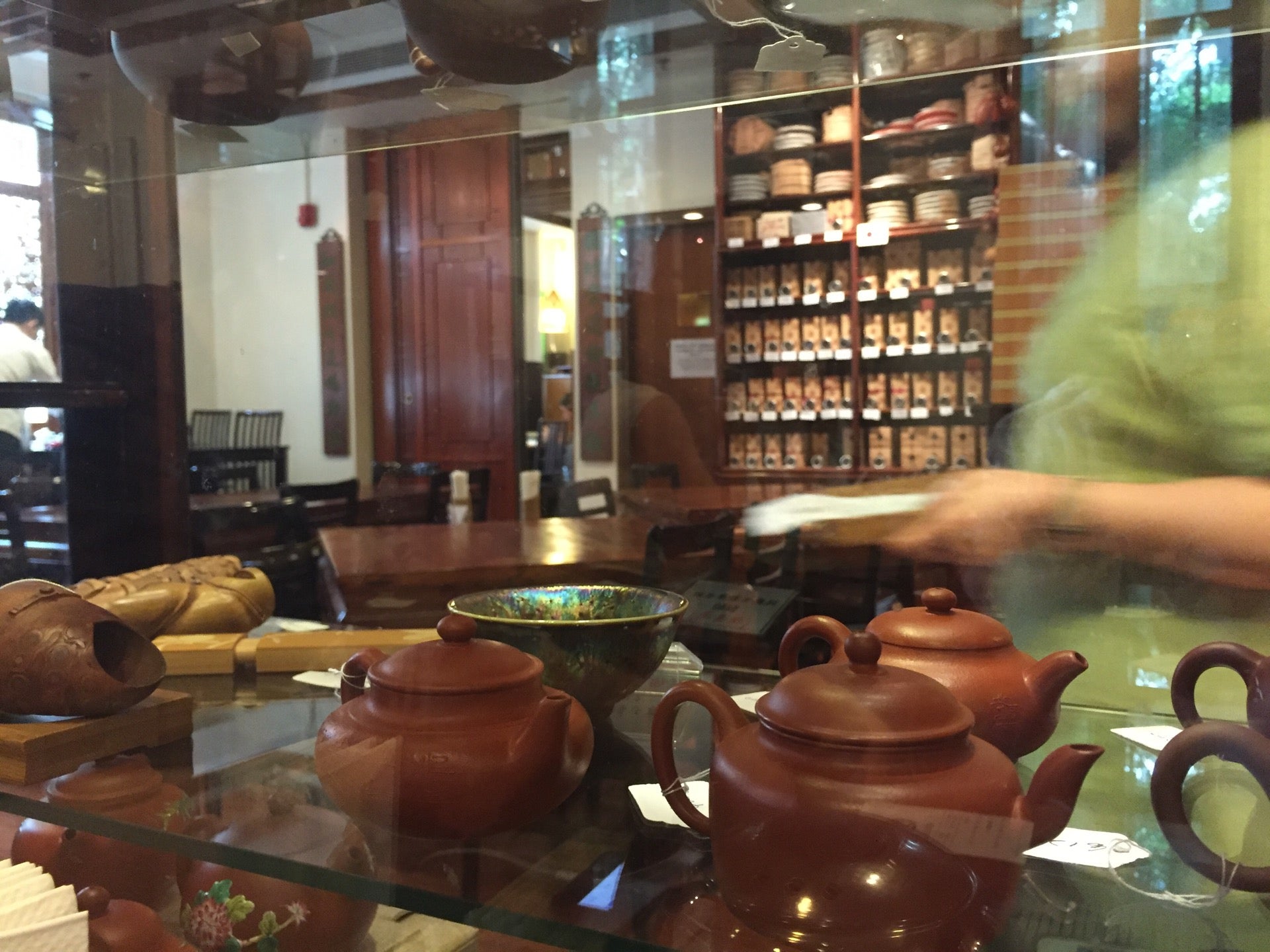 Lock Cha Tea House (樂茶軒) - G/F, The K.S. Lo Gallery, Hong Kong Park - 中環