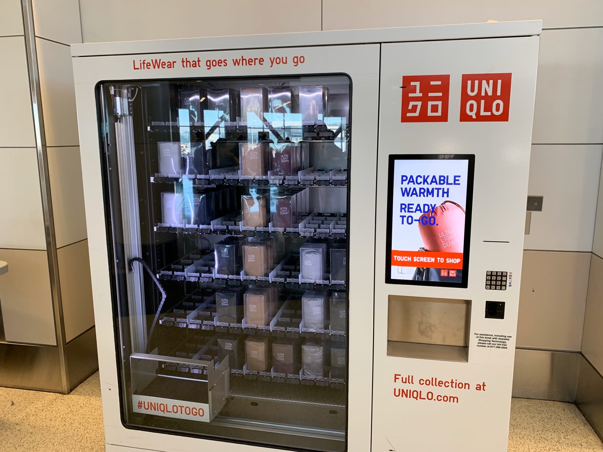 Uniqlo Vending Machine at SFO