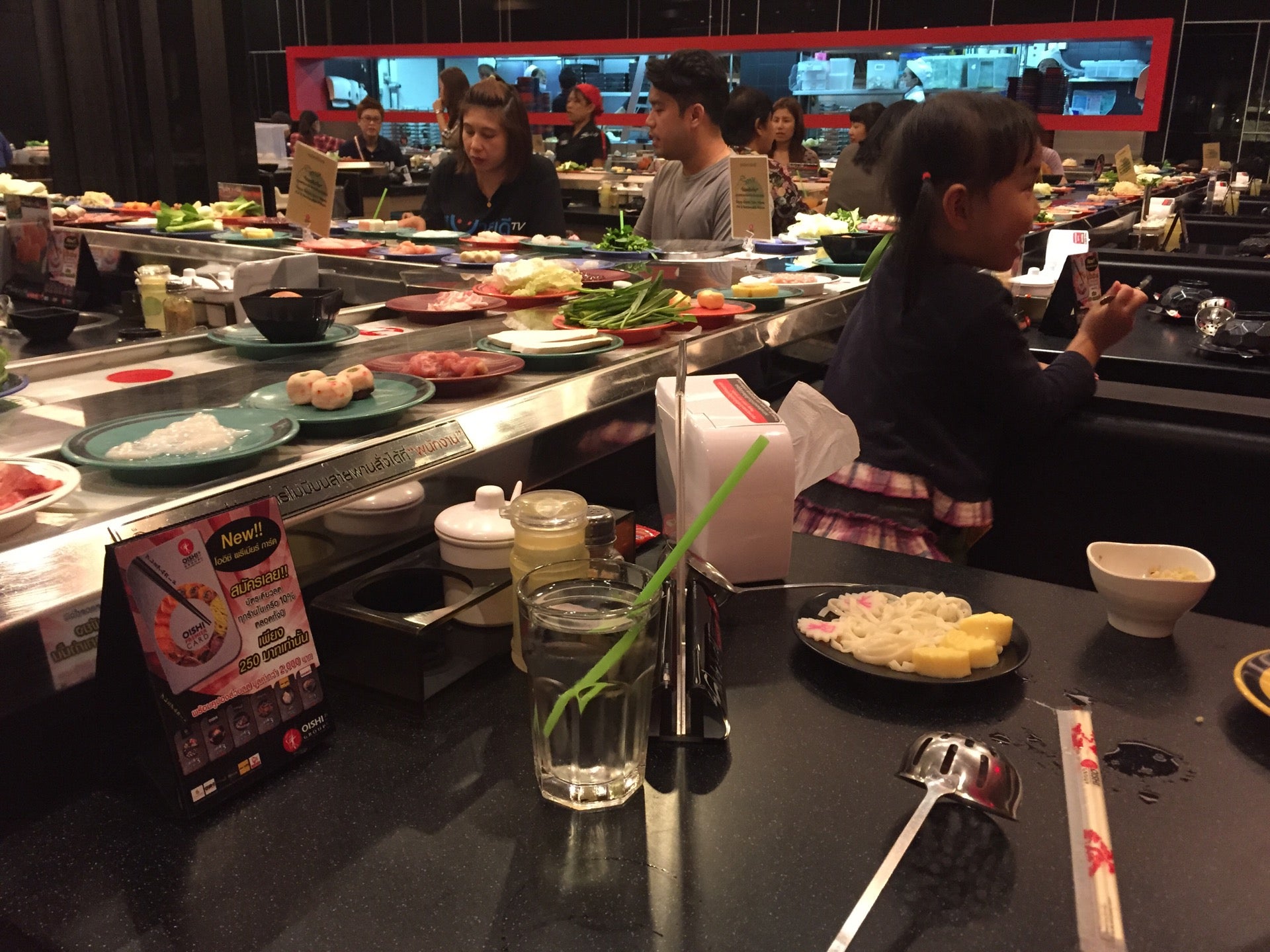 Shabushi (ชาบูชิ) - CentralPlaza Lardprao - จตุจักร
