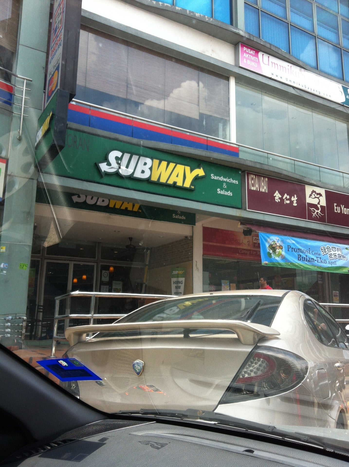 SUBWAY - 7A, Jalan USJ 10/1J - Subang Jaya