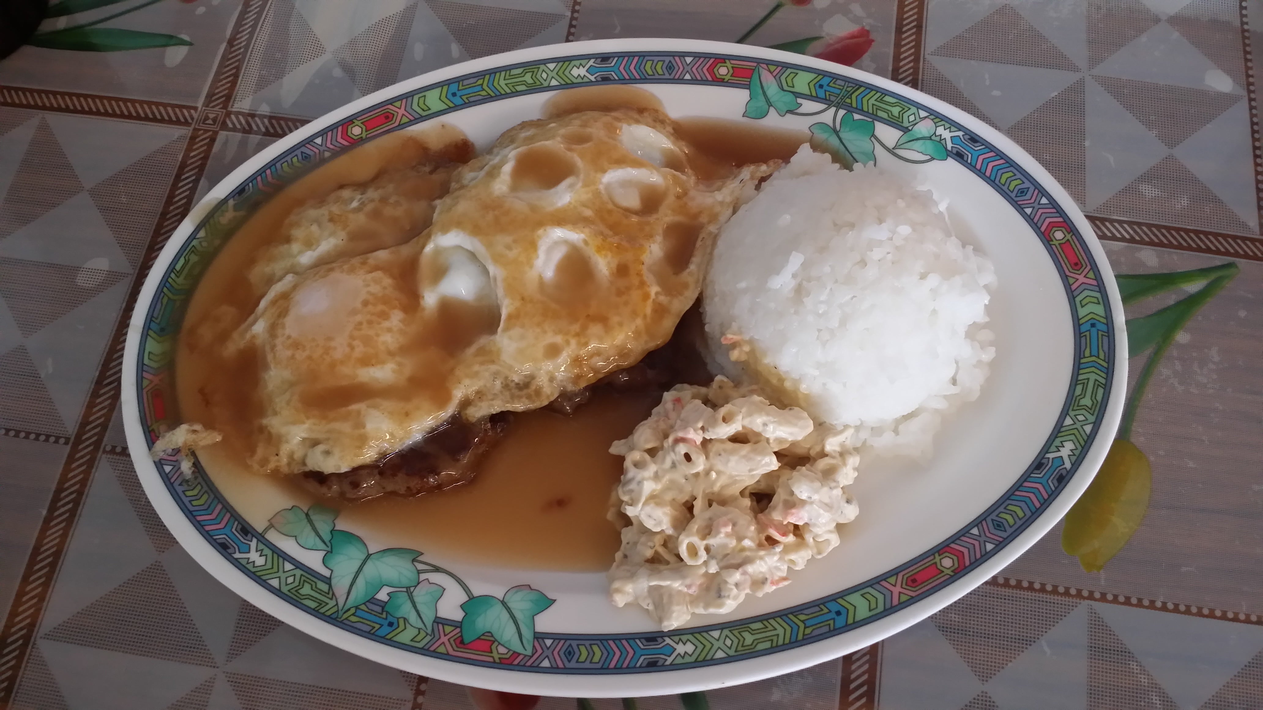 Kanemitsu Bakery - 79 Ala Malama St. - Kaunakakai