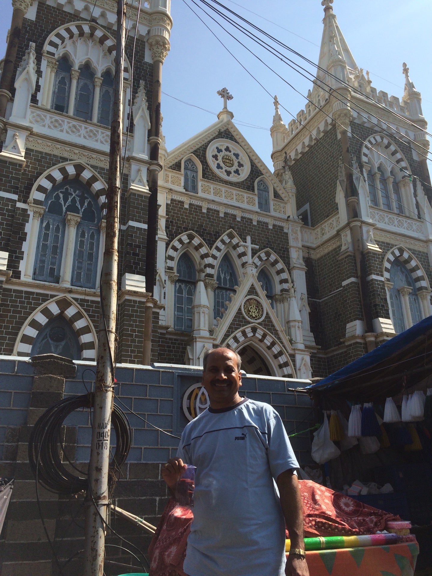 Mount Mary Church (The Basilica of Our Lady of the Mount) - Mount Mary ...