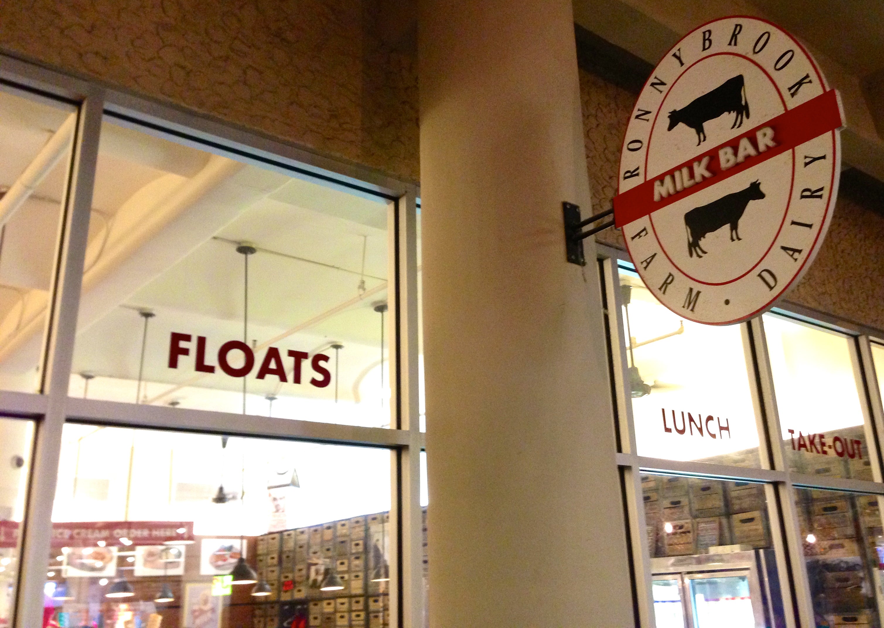 Ronnybrook Farm Dairy Milk Bar - 75 9th Ave - New York