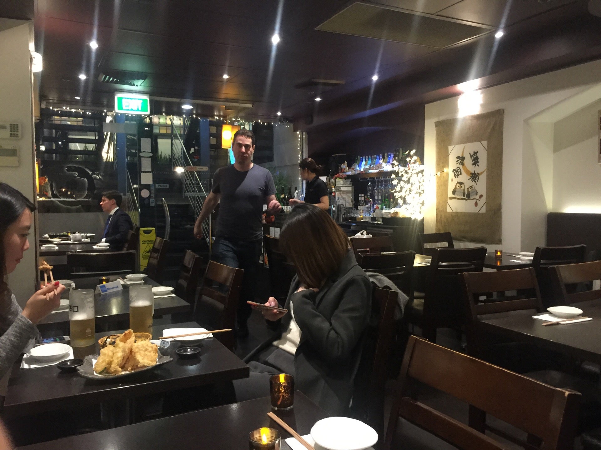 Nazimi - 141 York St - Sydney