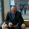 Richard France on Foursquare