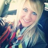 Alexandra Gagnon on Foursquare
